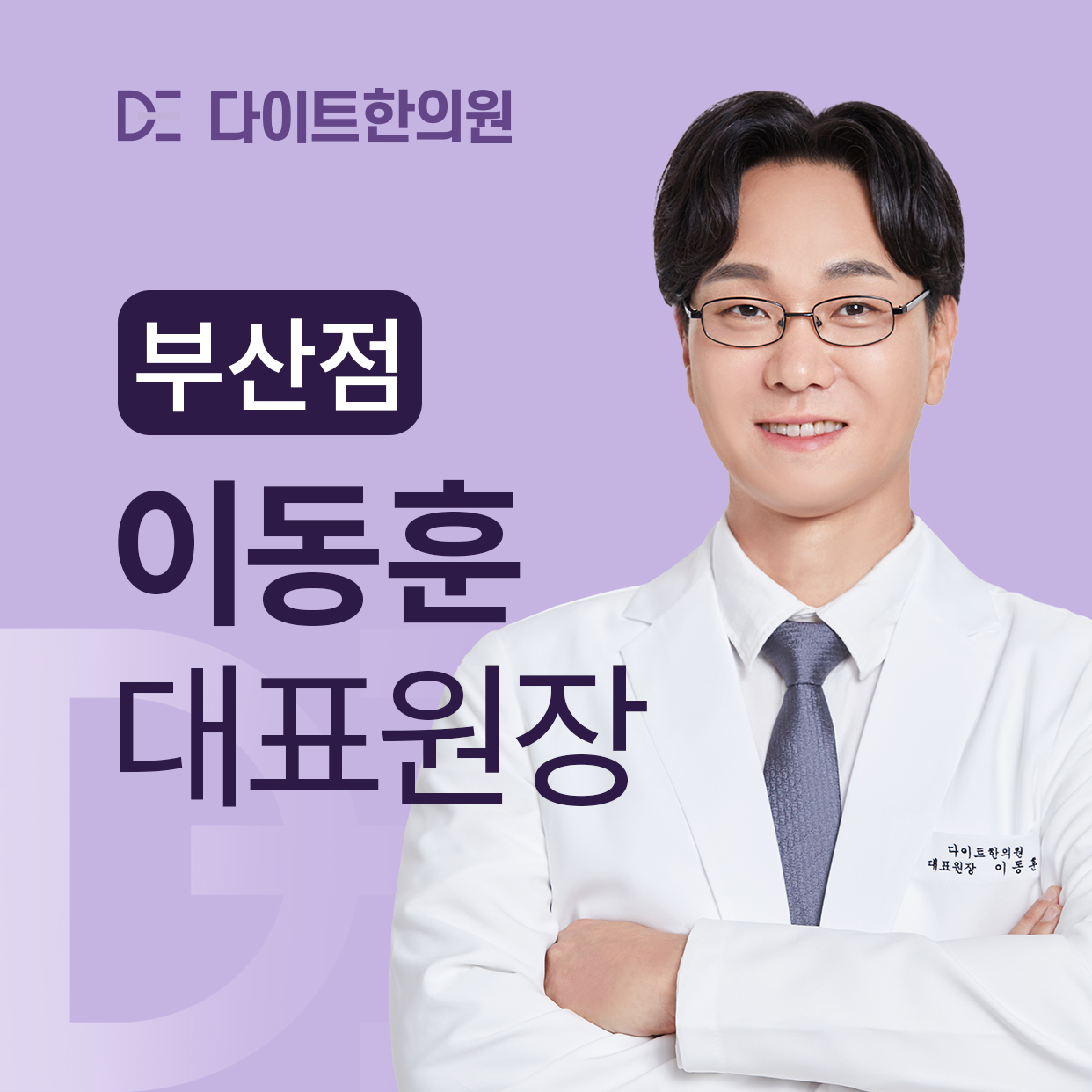 ★지금 무료상담신청하고 혜택받아가세요★ 